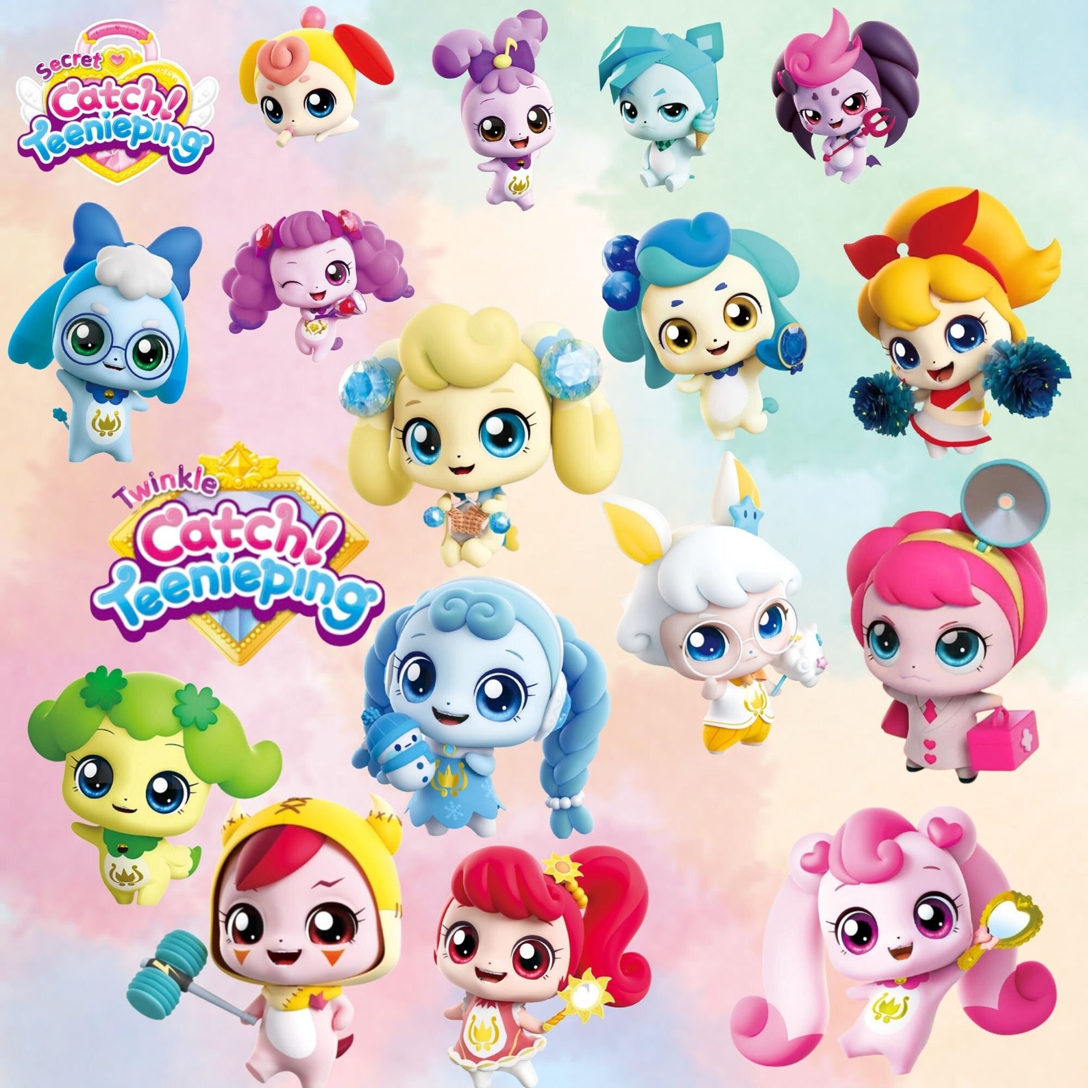 Teeniepings PNG Files | Clipart | Cartoon PNG | Instant Download | 16 ...