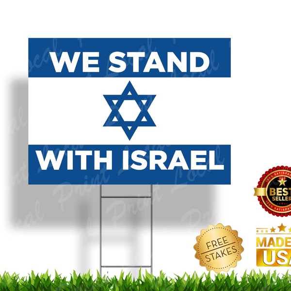 Israel Support Sign - Etsy