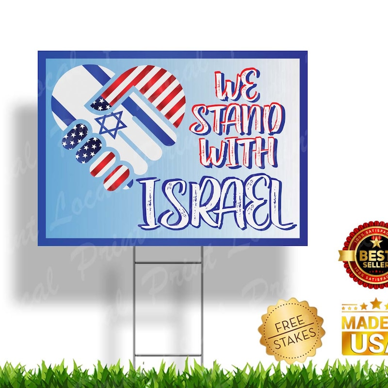 We Stand With Israel Yard Sign - Etsy