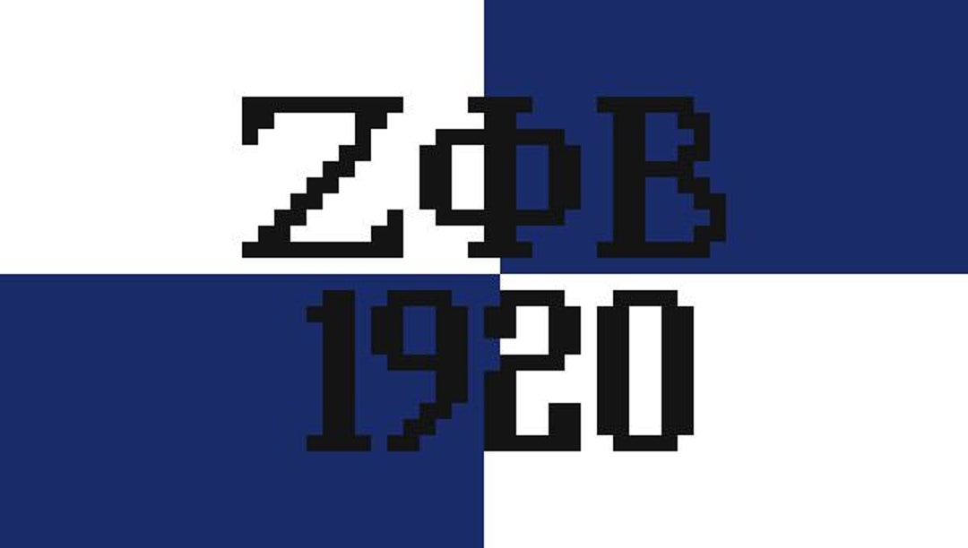 PATTERN ONLY | Zeta Phi Beta | Crochet Patterns | Crochet Pillow ...