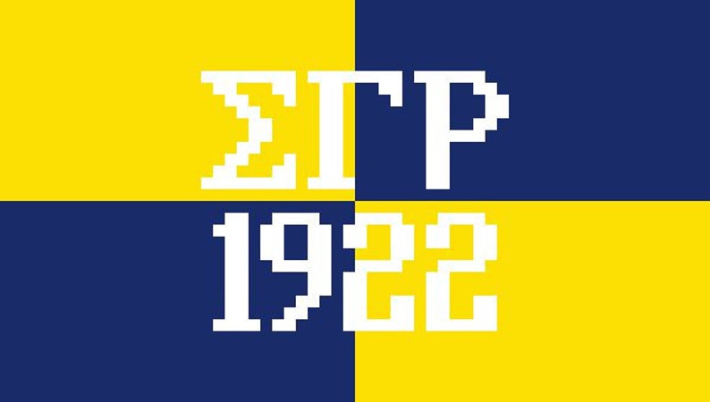 Sigma Gamma Rho Crochet Pillow Pattern (digital Download) - Etsy