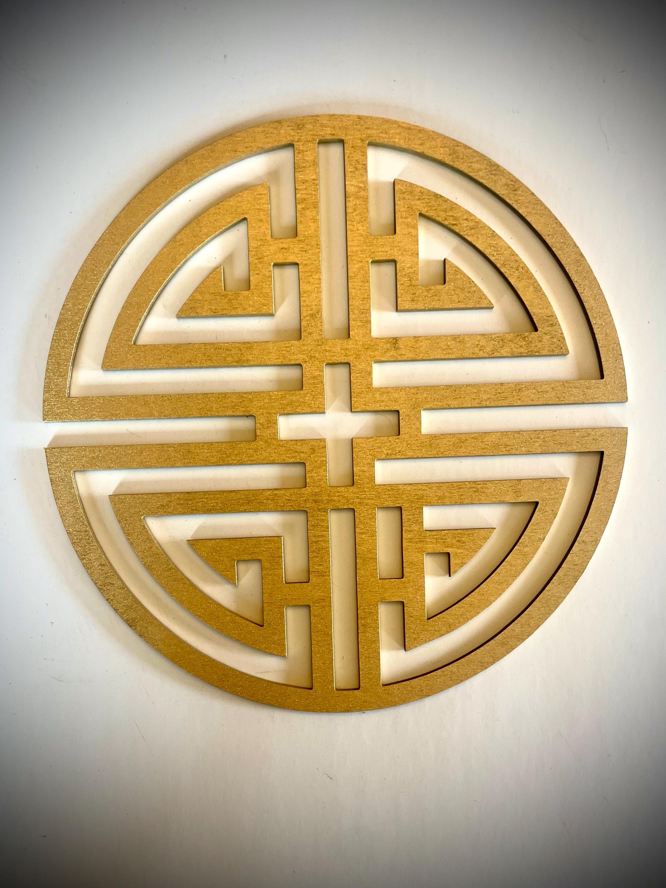 Boho Modern Frank Lloyd Wright-inspired Chinese Symbols Wood Wall Art ...