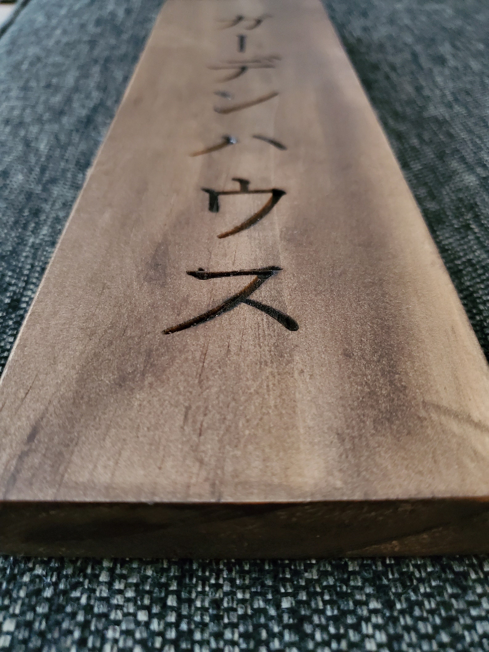 Japanese Garden House Sign - Etsy UK