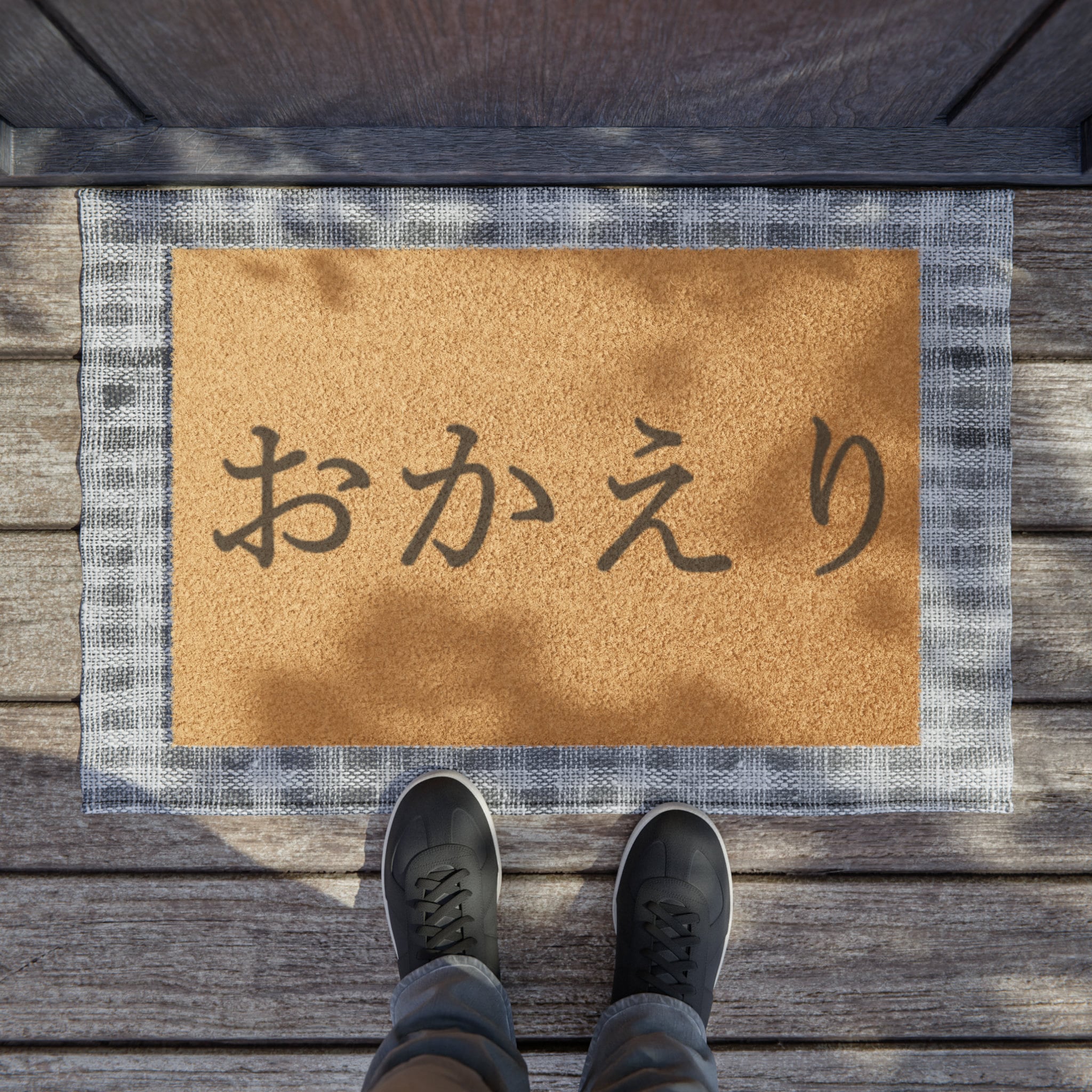 Japanese Welcome Home Doormat Okaeri - Etsy