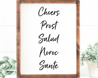 Salud Bar Sign - Etsy