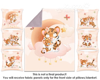 Tiger Quilt Panels - Etsy