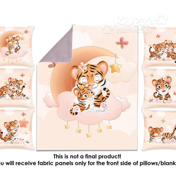Tiger Fabric Panels - Etsy