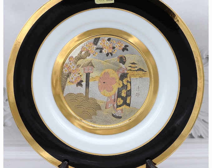 Large Vintage Collectible Art of Chokin Plate Porcelain With 24k Gold ...