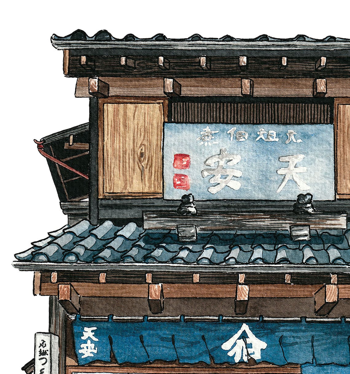 Japanese Storefront Watercolor Illustration Art Print | Etsy