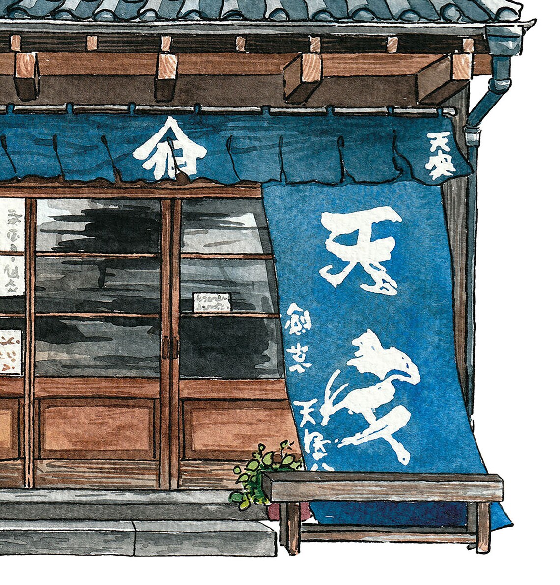 Japanese Storefront Watercolor Illustration Art Print | Etsy