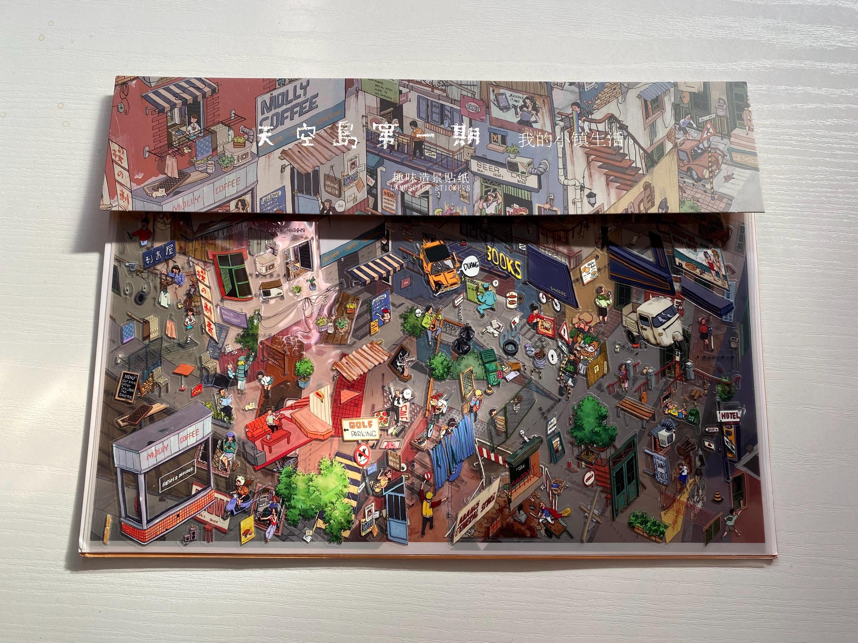A4 Urban Isometric Street Scene 3D Sticker Pack, Anxiety Relief Focus ...