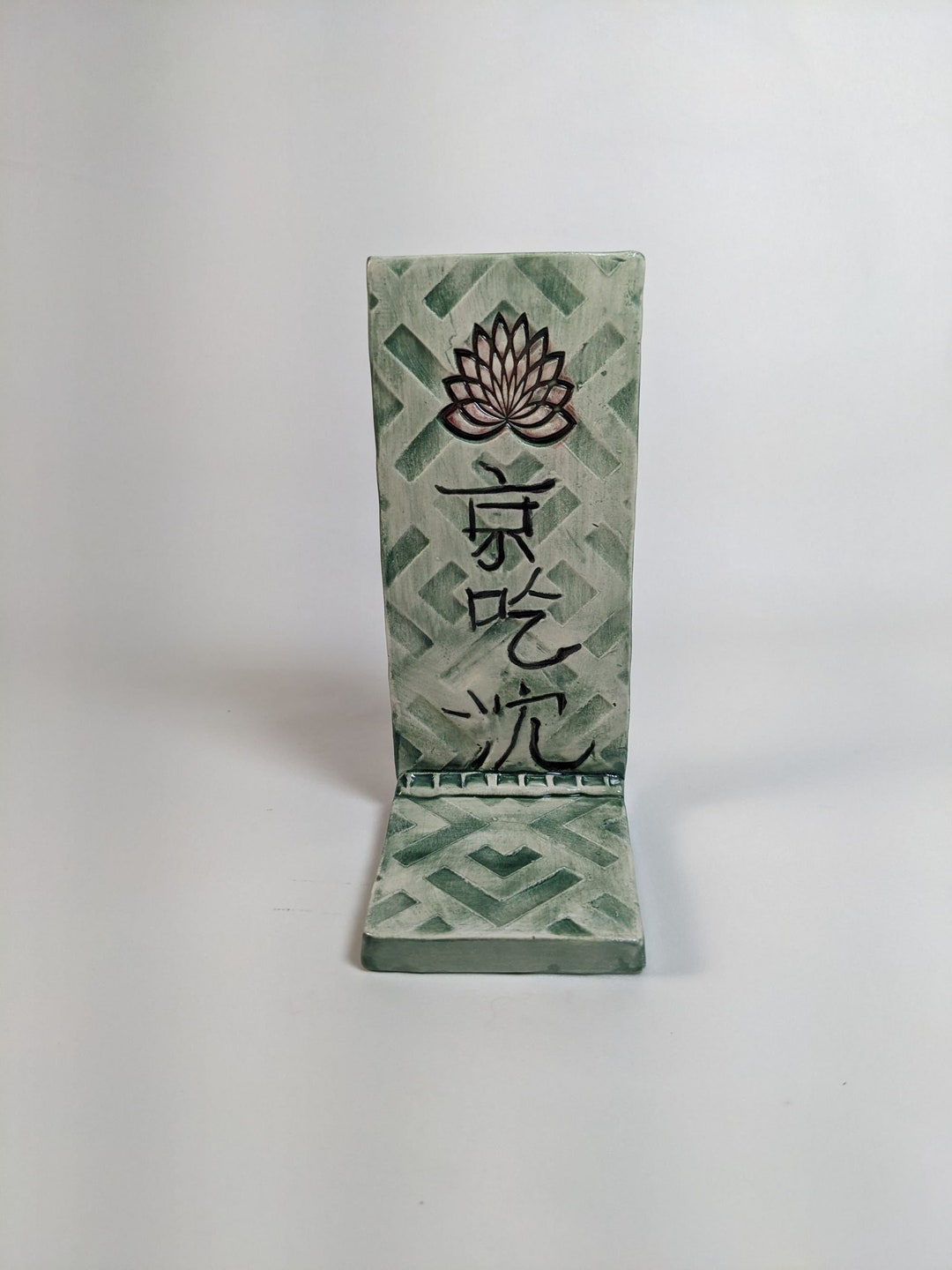 Ceramic Wall Shelf Taoist Daoist Symbol, Jing Chi Shen Wall Sconce ...