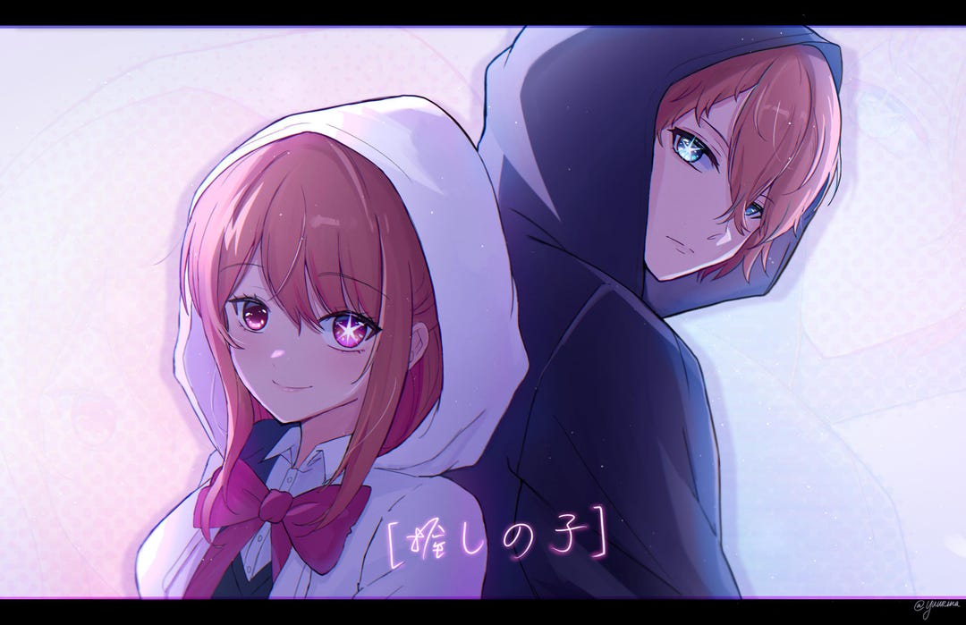 Oshi No Ko Aqua & Ruby Print 11x17 - Etsy