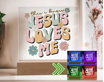 Jesus Loves Me This I Know Wall Art Print Gethsemane Scripture Wall Art ...