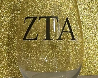Zeta Wine Glass - Etsy
