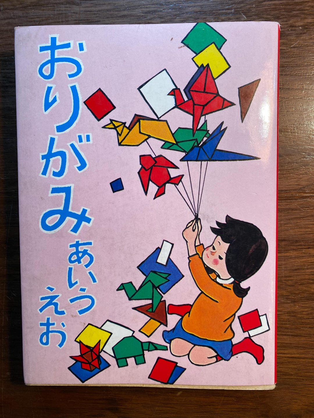 Paper Origami - Haruo Takahashi - 1967 - Paper Crafts - Projects Birds ...