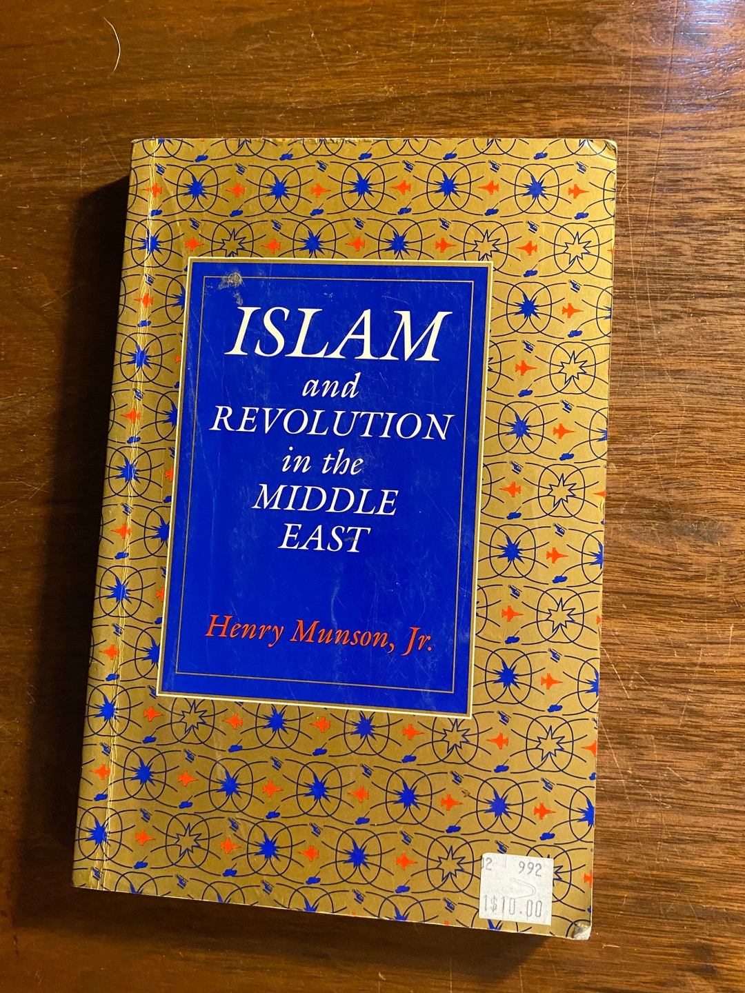 Islam and Revolution in the Middle East - Islamic Religion History ...