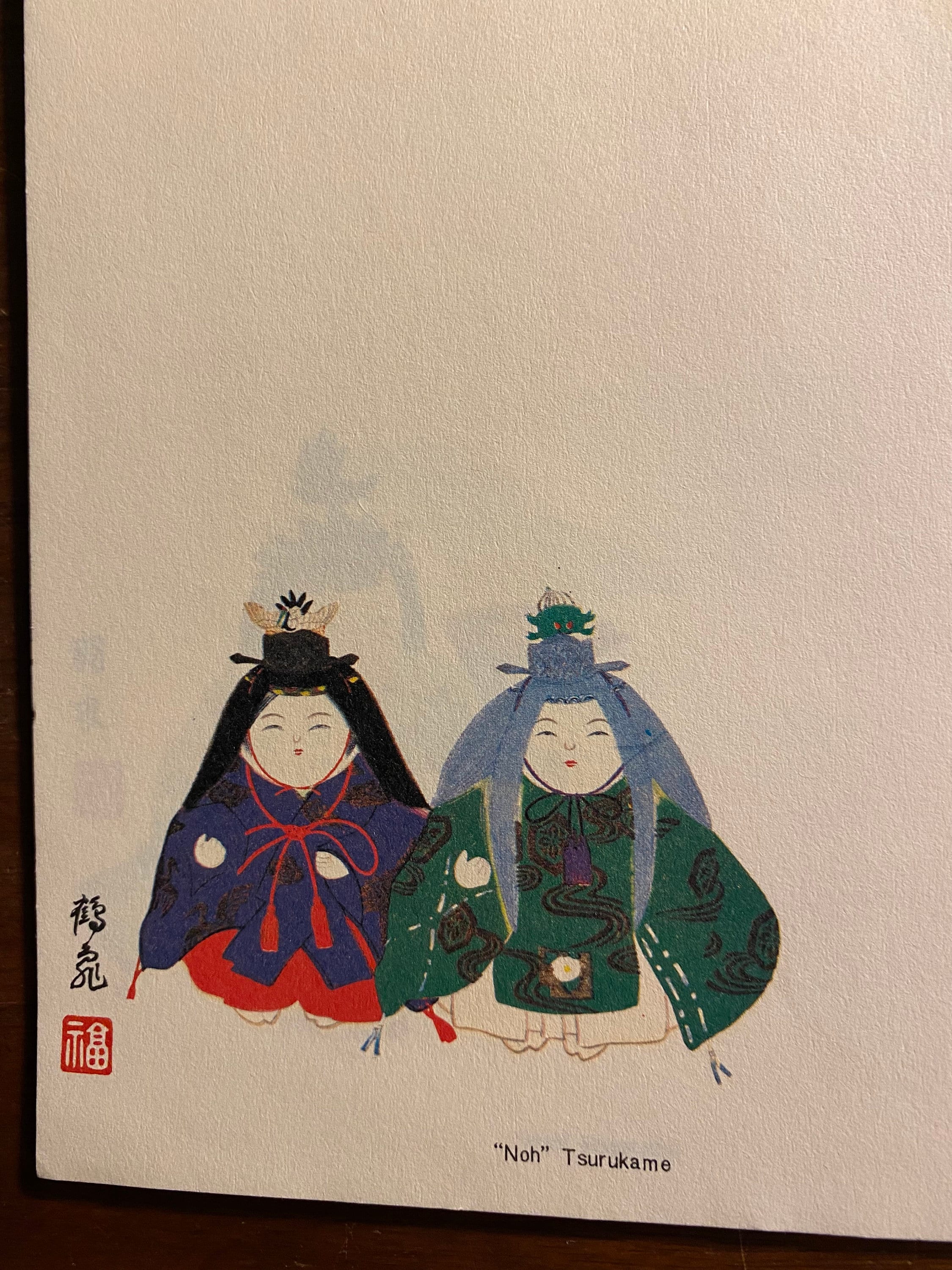 Japanese Geishas / Kimono Noh Acting of Dolls Beauty of - Etsy