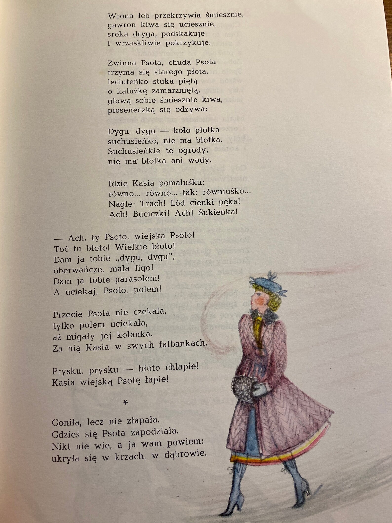 Z Gory Na Mazury - From the Mountains to Masuria - Short Story Poems ...
