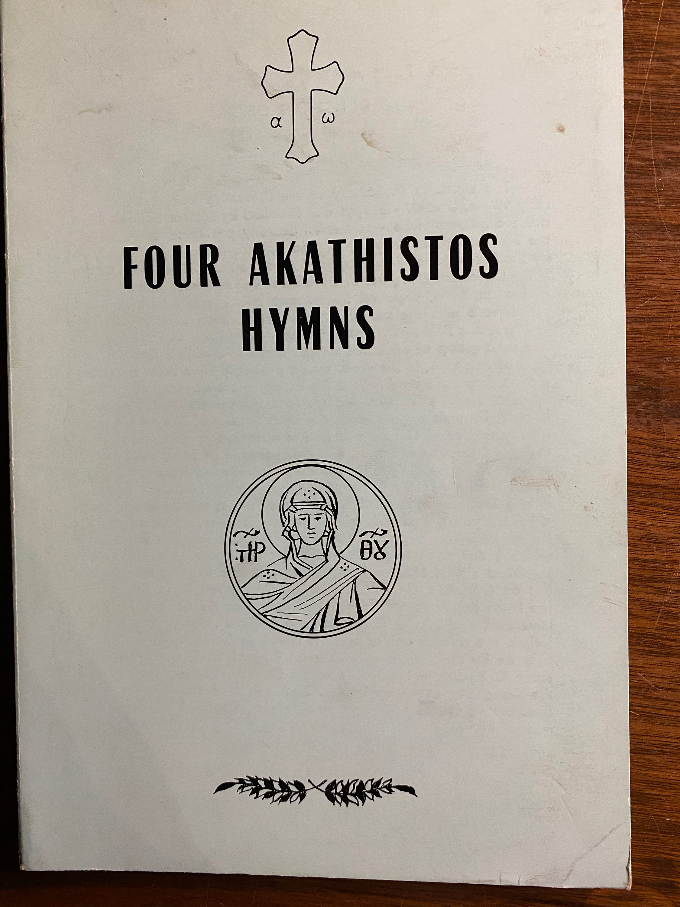 Four Akathistos Hymns Booklet 1975 Our Lady of Kazan / | Etsy