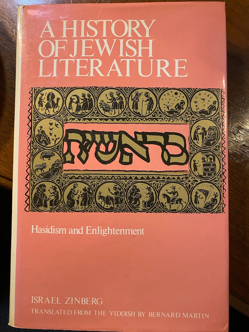 A History of Jewish Literature: Hasidism & Enlightenment 1780 - Etsy