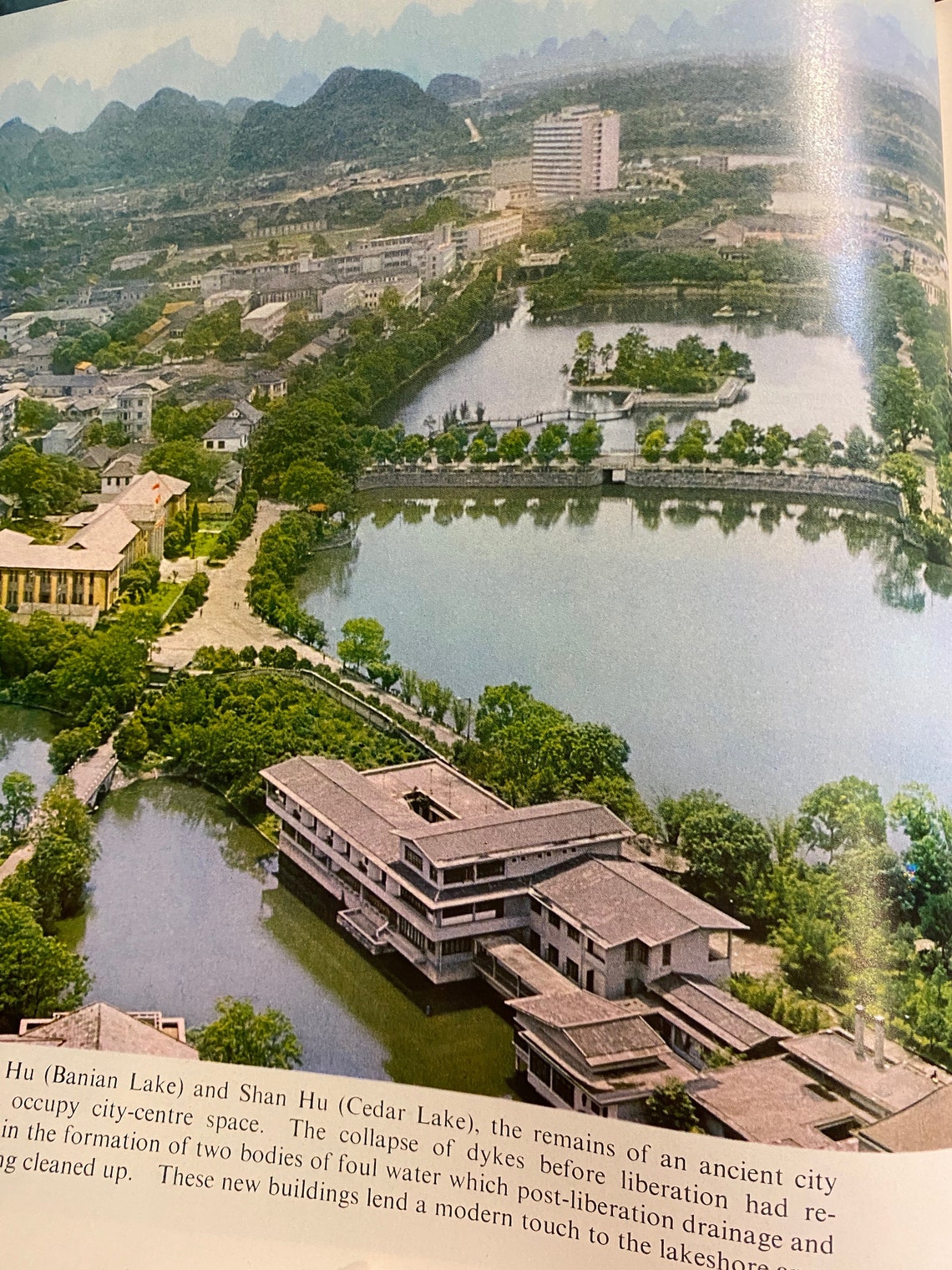 Beautiful Kweilin China Foreign Languages Press 1978 - Etsy