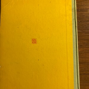 Z Gory Na Mazury - From the Mountains to Masuria - Short Story Poems ...