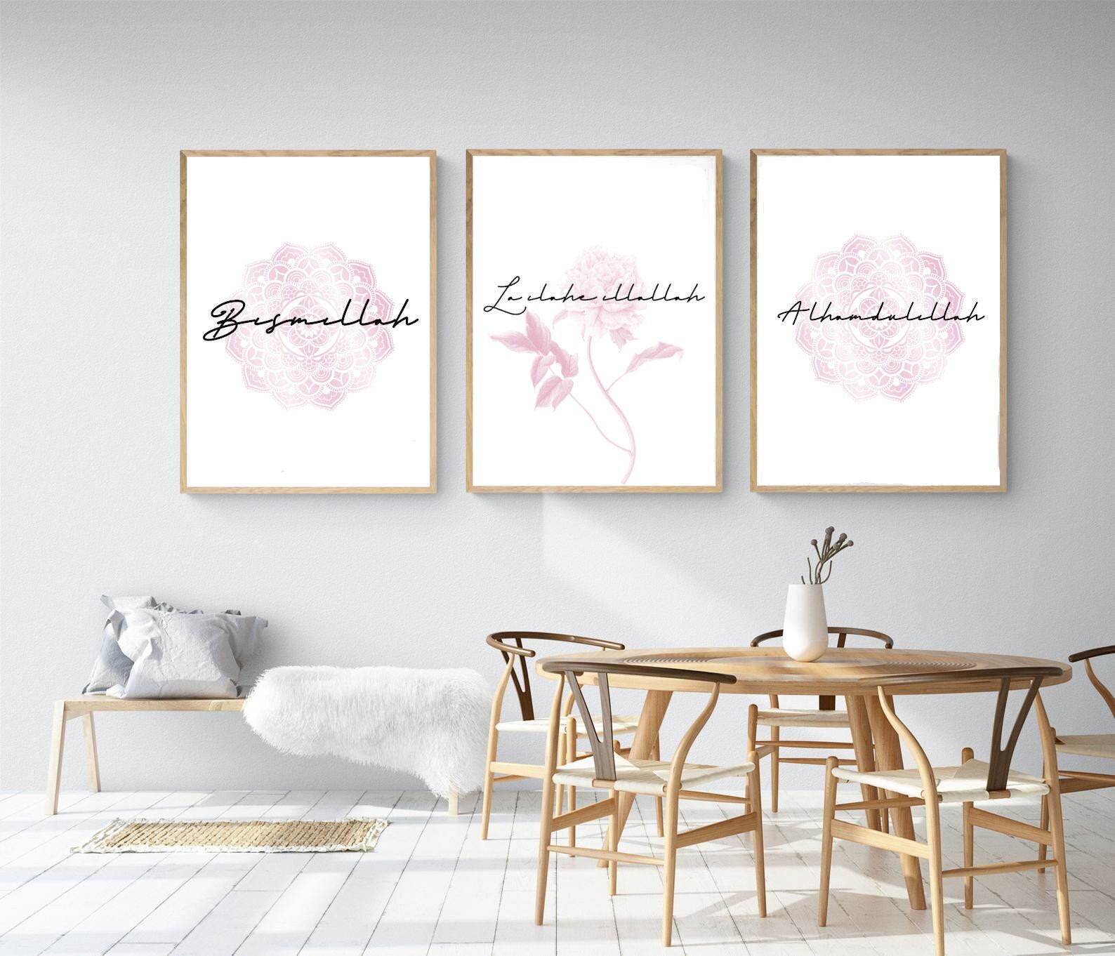 Allah Rose Islamic Bismillah Alhamdulillah Set of 3 High - Etsy