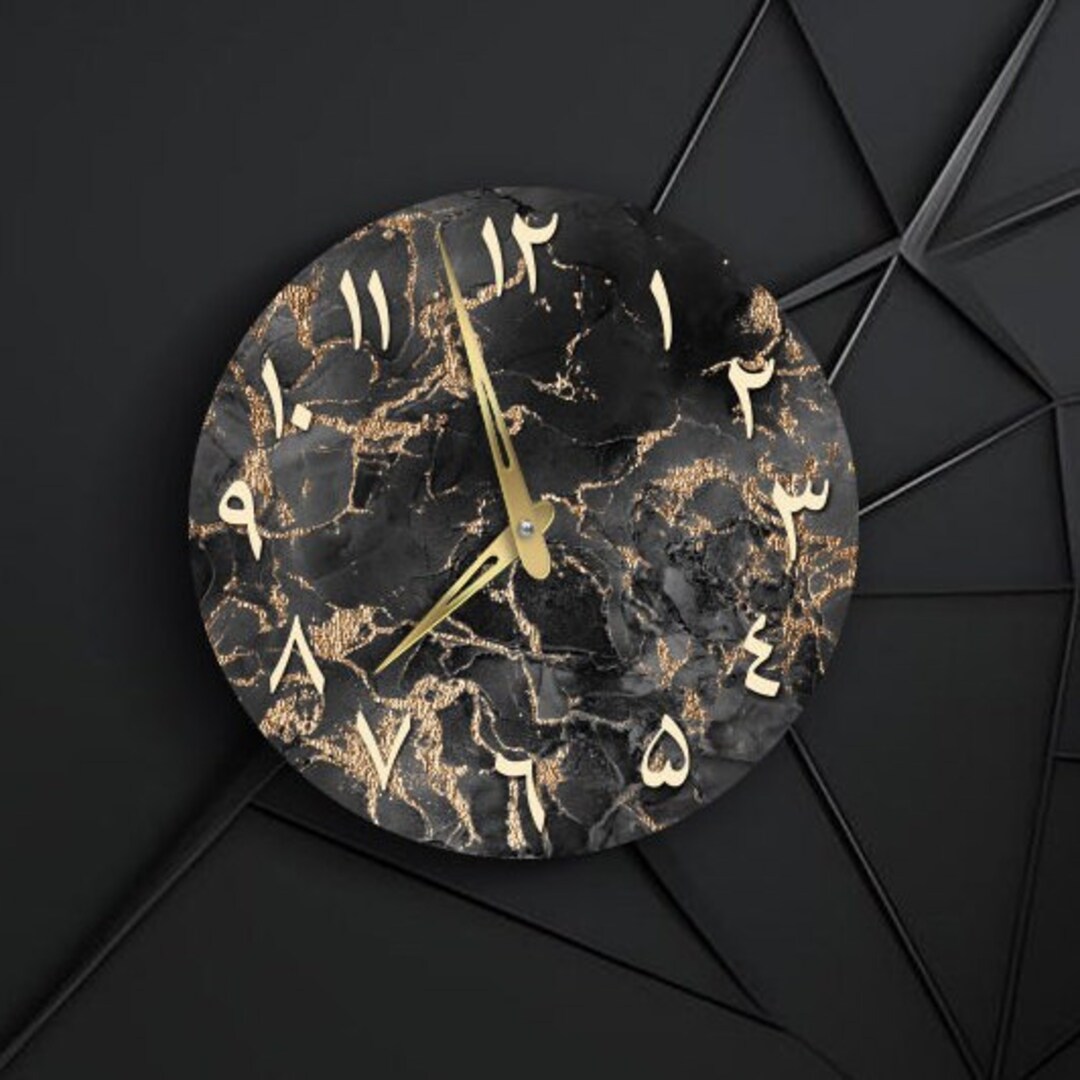 Arabic Wall Clock Black and Gold Arabic Clock Arabic Number - Etsy