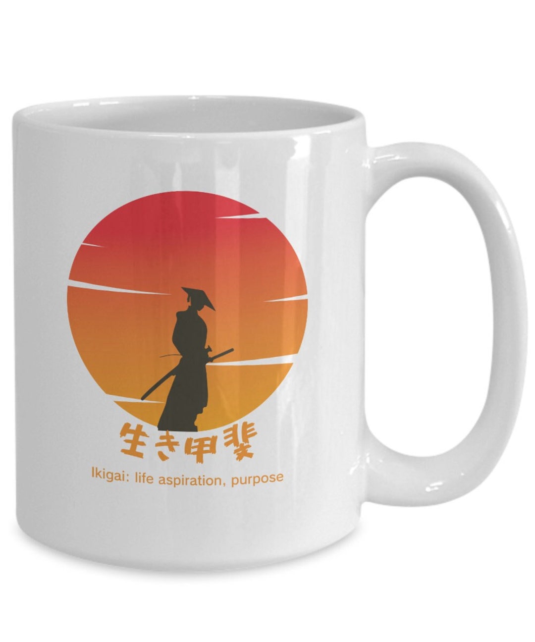 Find Your Ikigai Mug, Samurai Ikigai Coffee Cup, Ikigai Symbols Kanji ...