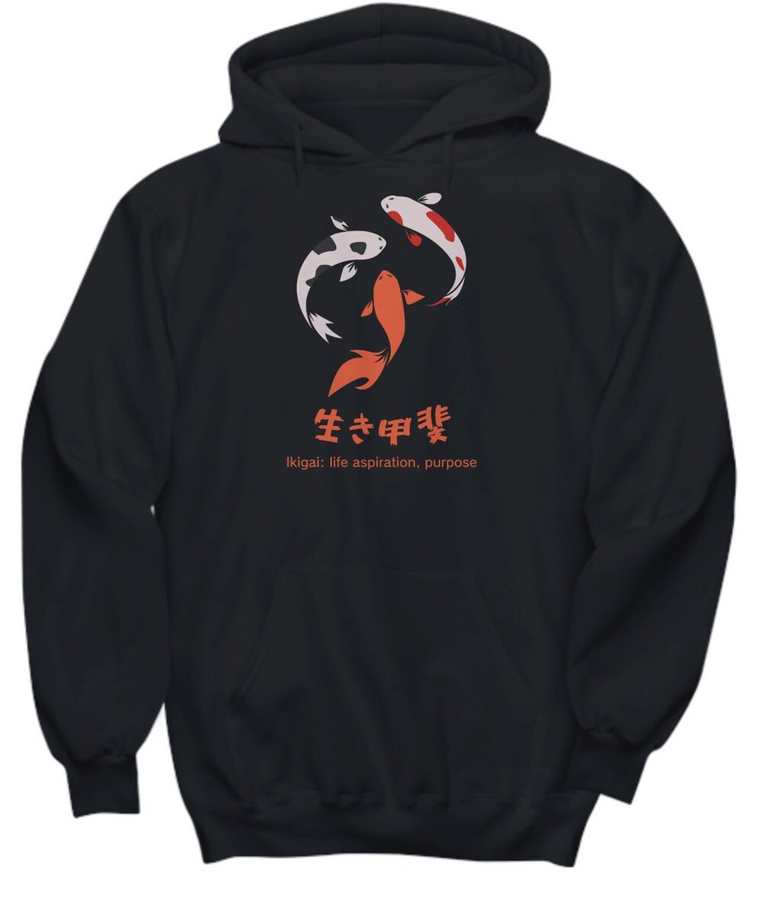 Ikigai Koi Fish Hoodie- Ikigai Purpose of Life Symbols Kanji Sweatshirt ...