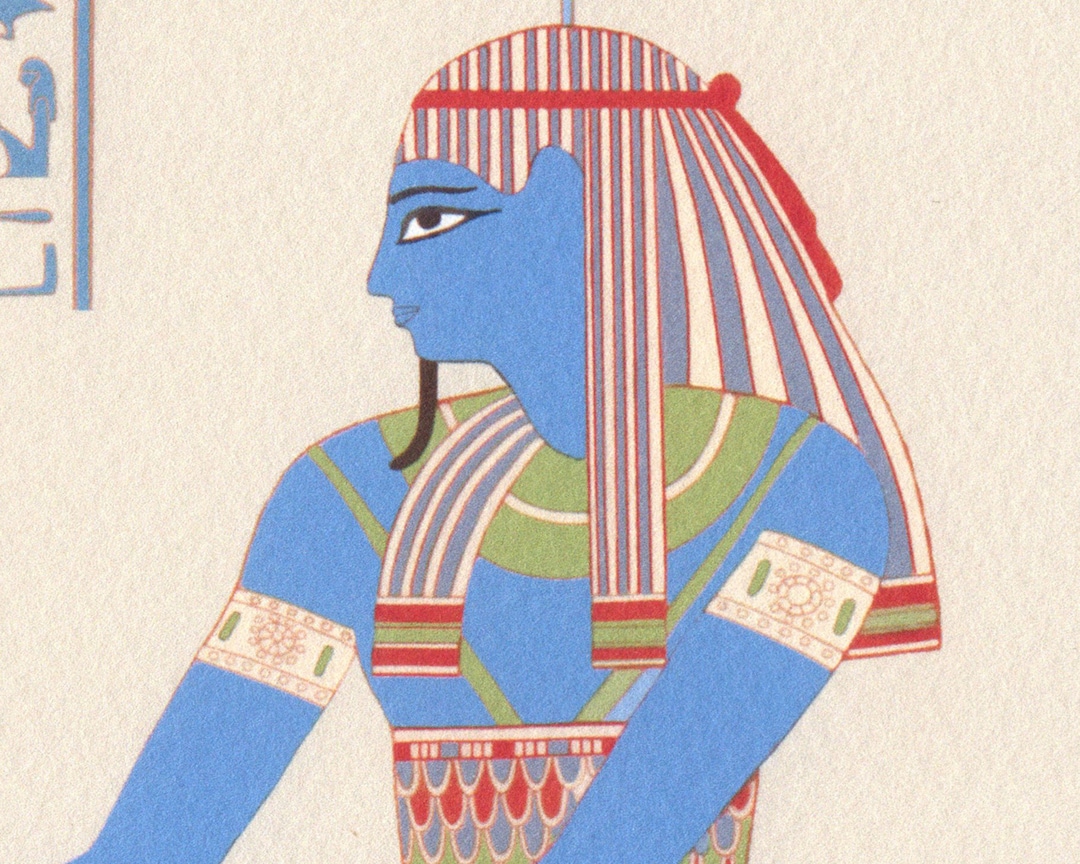 God of Egypt: Shu, Primeval God of the Air. Giclée Print of a 3,000 ...