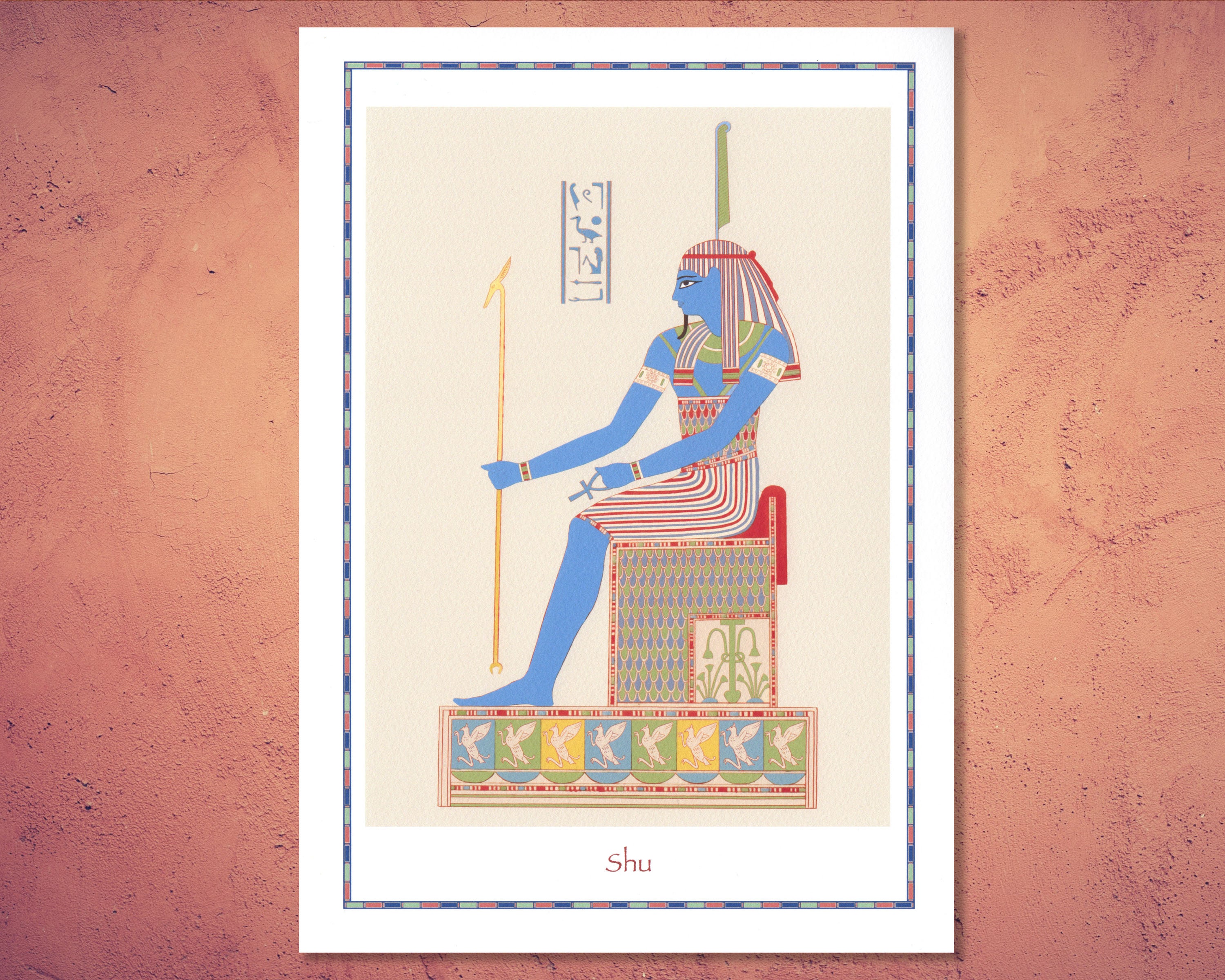 Ancient Egyptian God Shu