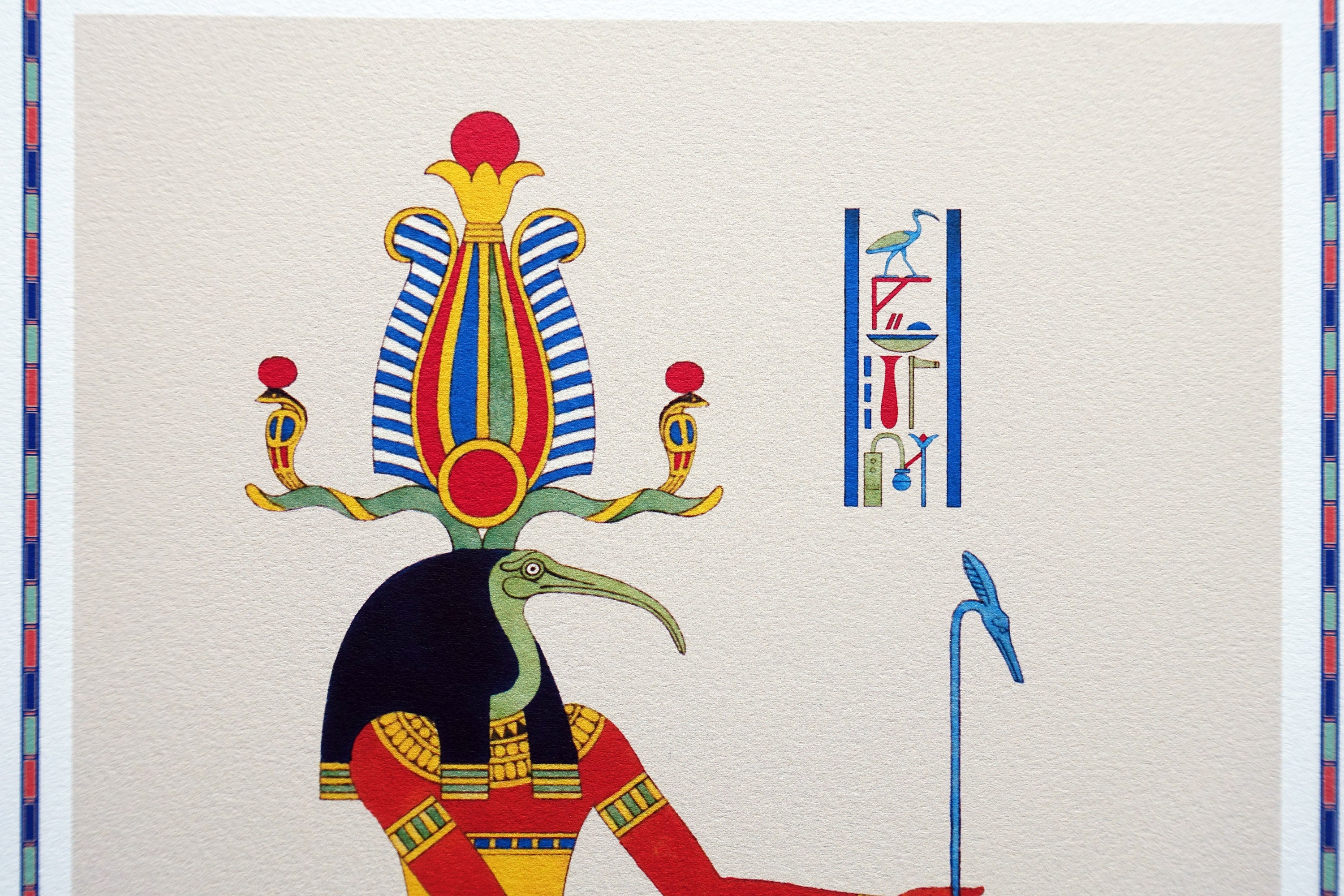 Thoth god of wisdom writing and magic. Cool Egyptian wall | Etsy