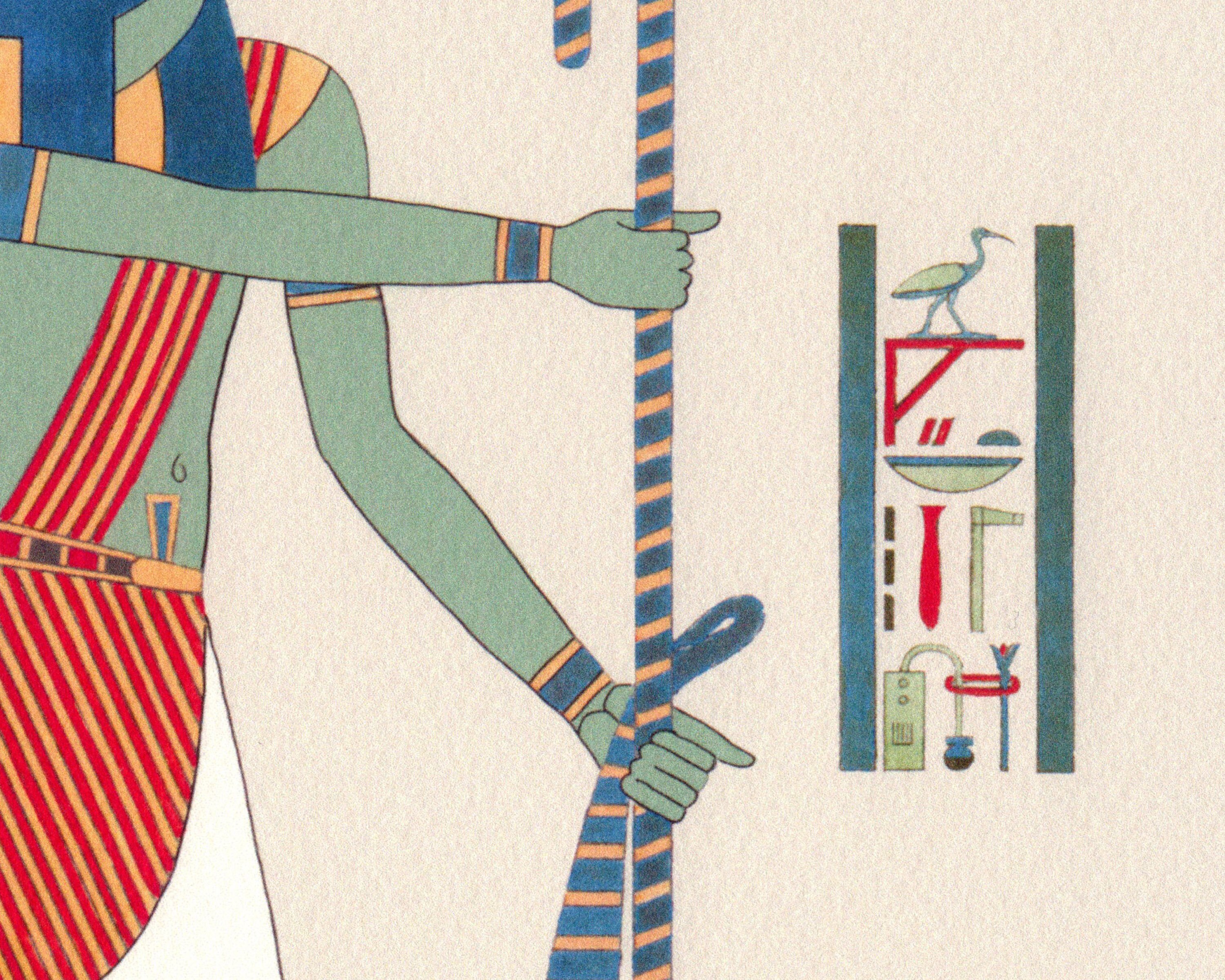 Egyptian God Thoth Inventor of Magic Wisdom Science & - Etsy UK