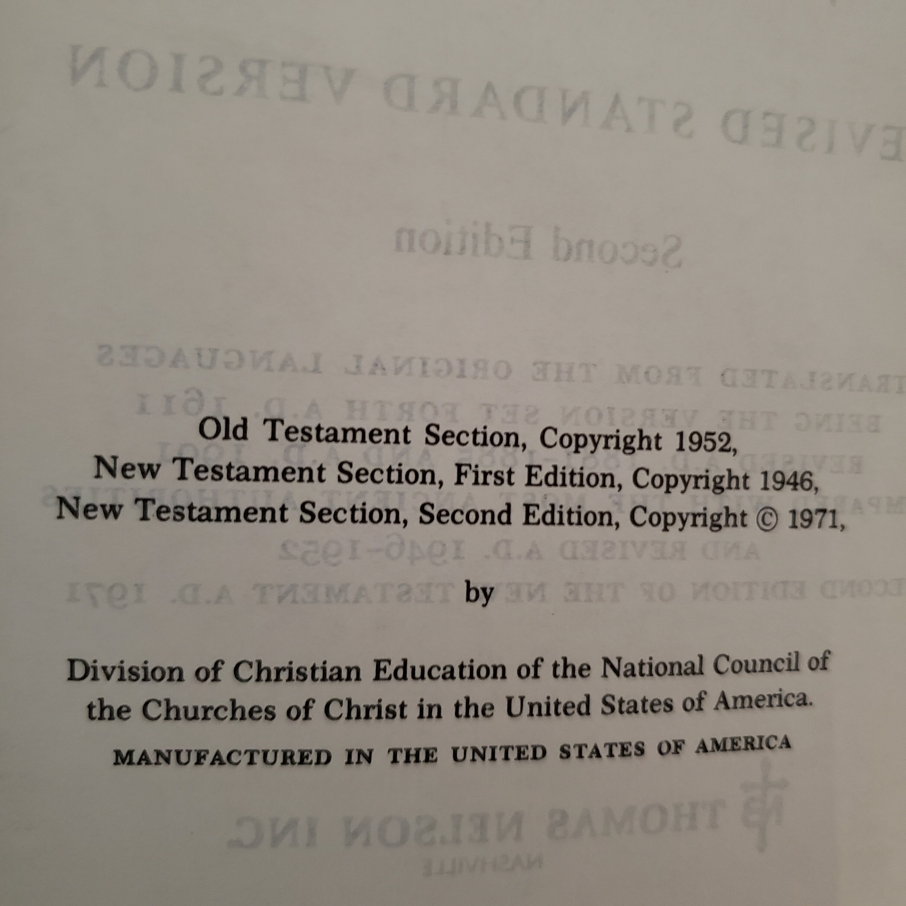 Holy Bible Revised Standard Edition Copyright 1971 Vintage - Etsy