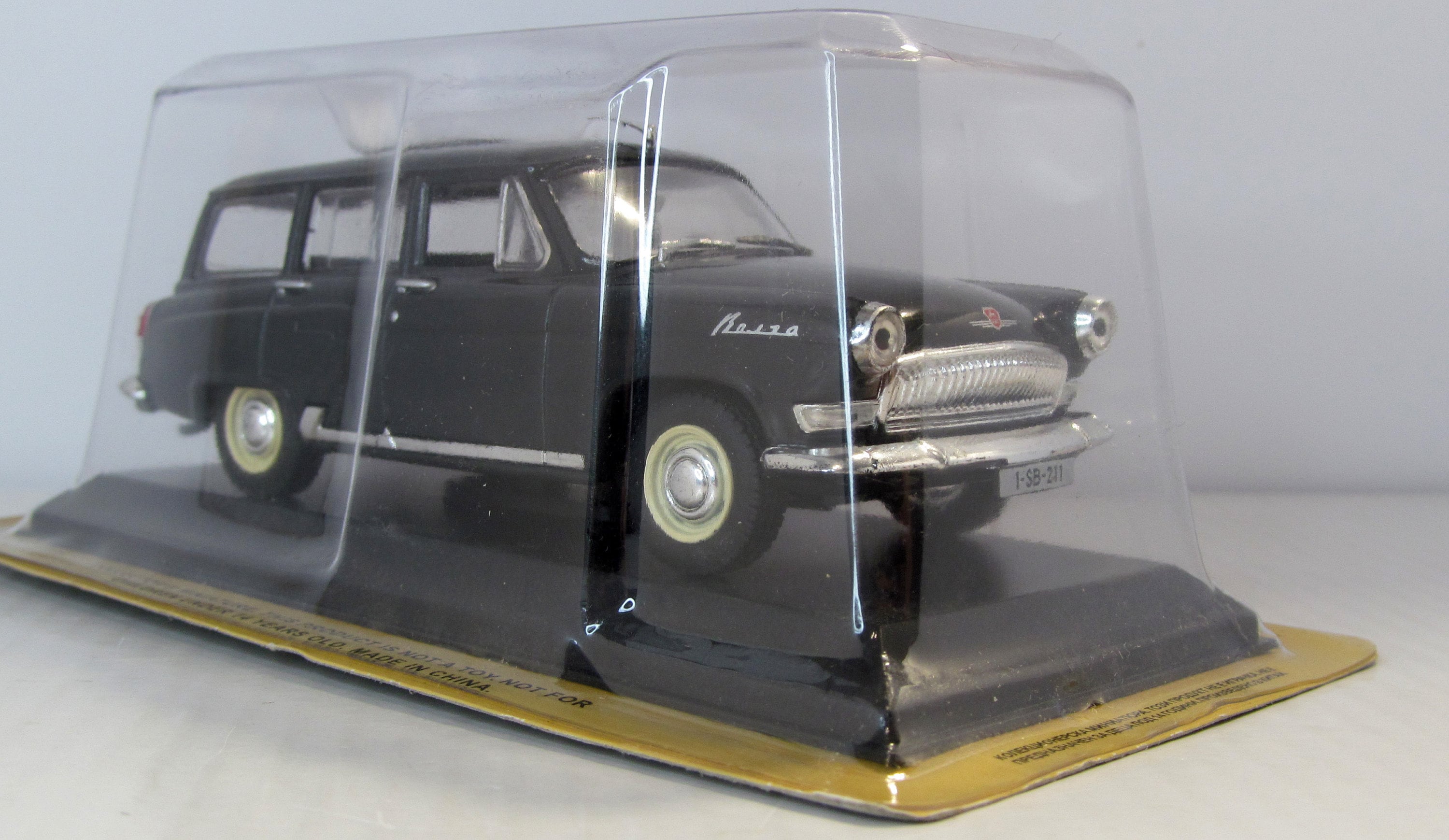 Gaz M22 Volga, Deagostini, Blister. Collectible Car. Scale Diecast ...