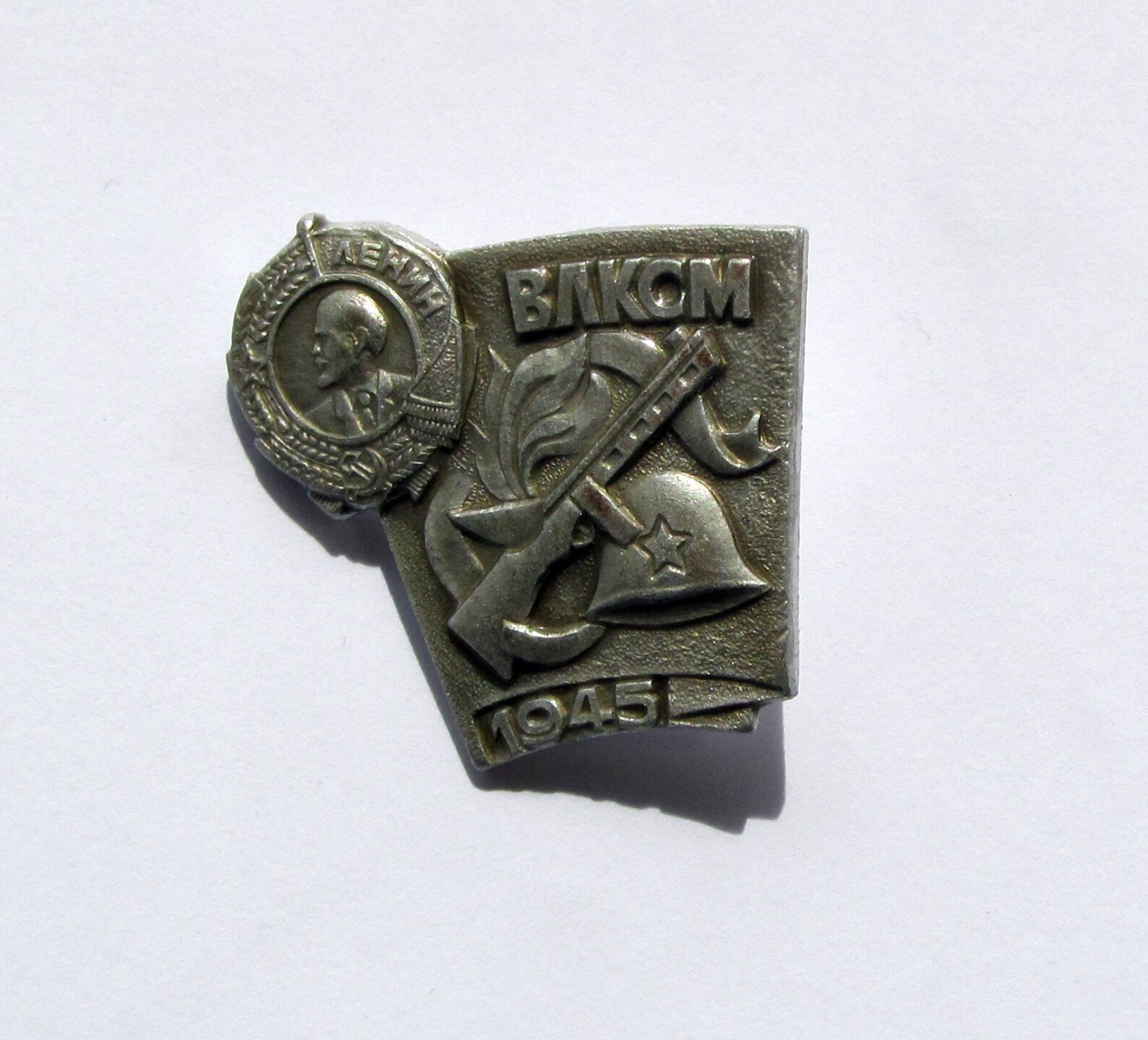 10 años del ejército rojo, insignia soviética del komsomol. 1931 ...
