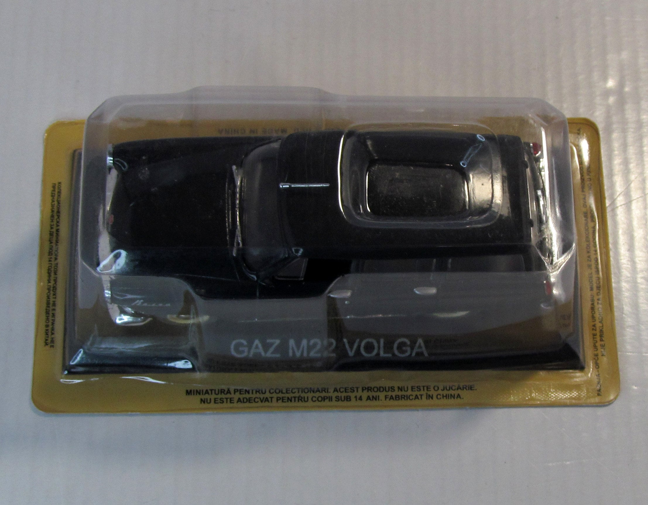 Gaz M22 Volga, Deagostini, Blister. Collectible Car. Scale Diecast ...