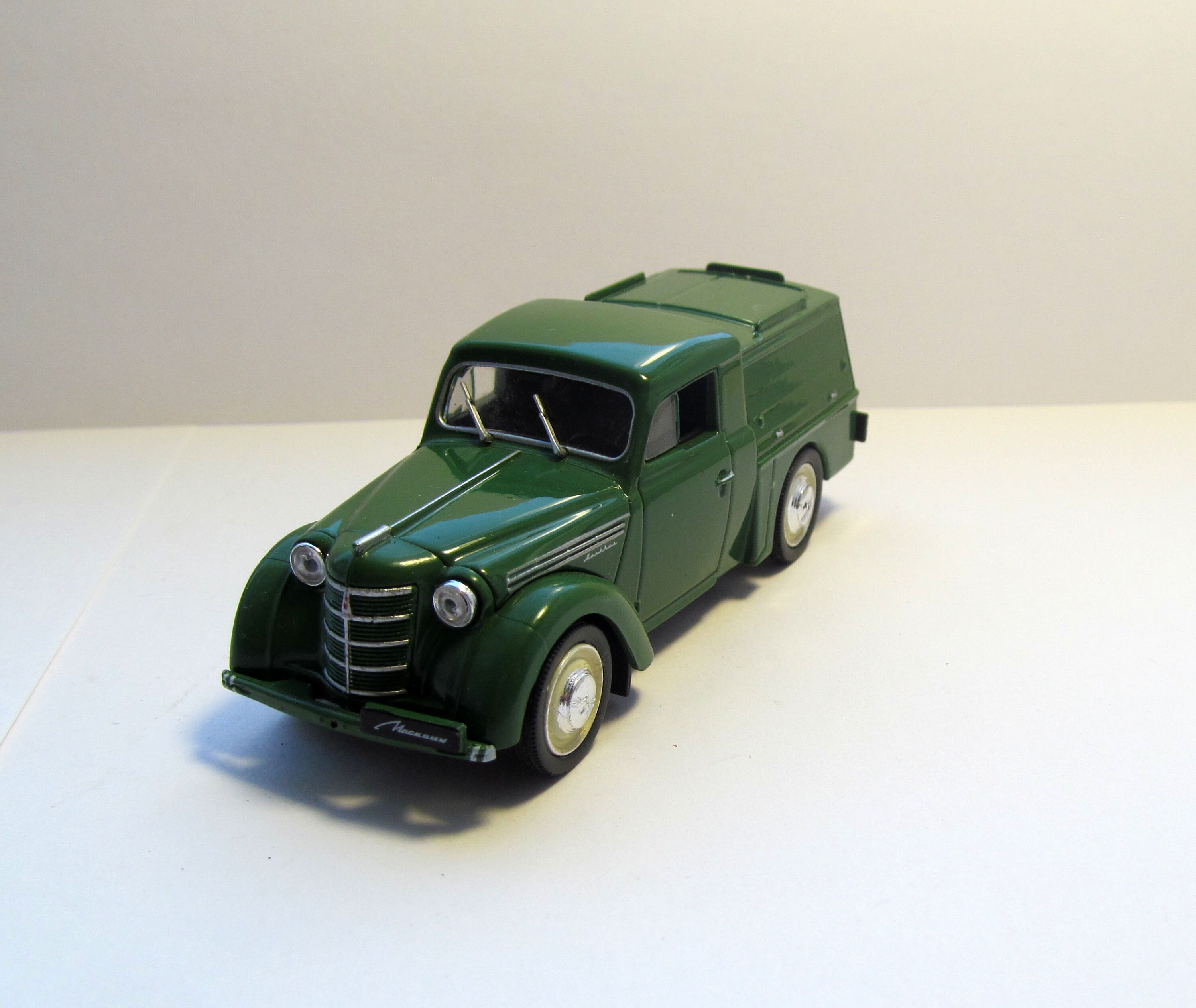 Toys & Games Toys Rare metal model USSR Lovely collectible item! Soviet ...