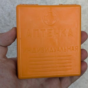 Rare Complete Set Vintage Soviet USSR Army Medic First Aid Kit AI-2 ...