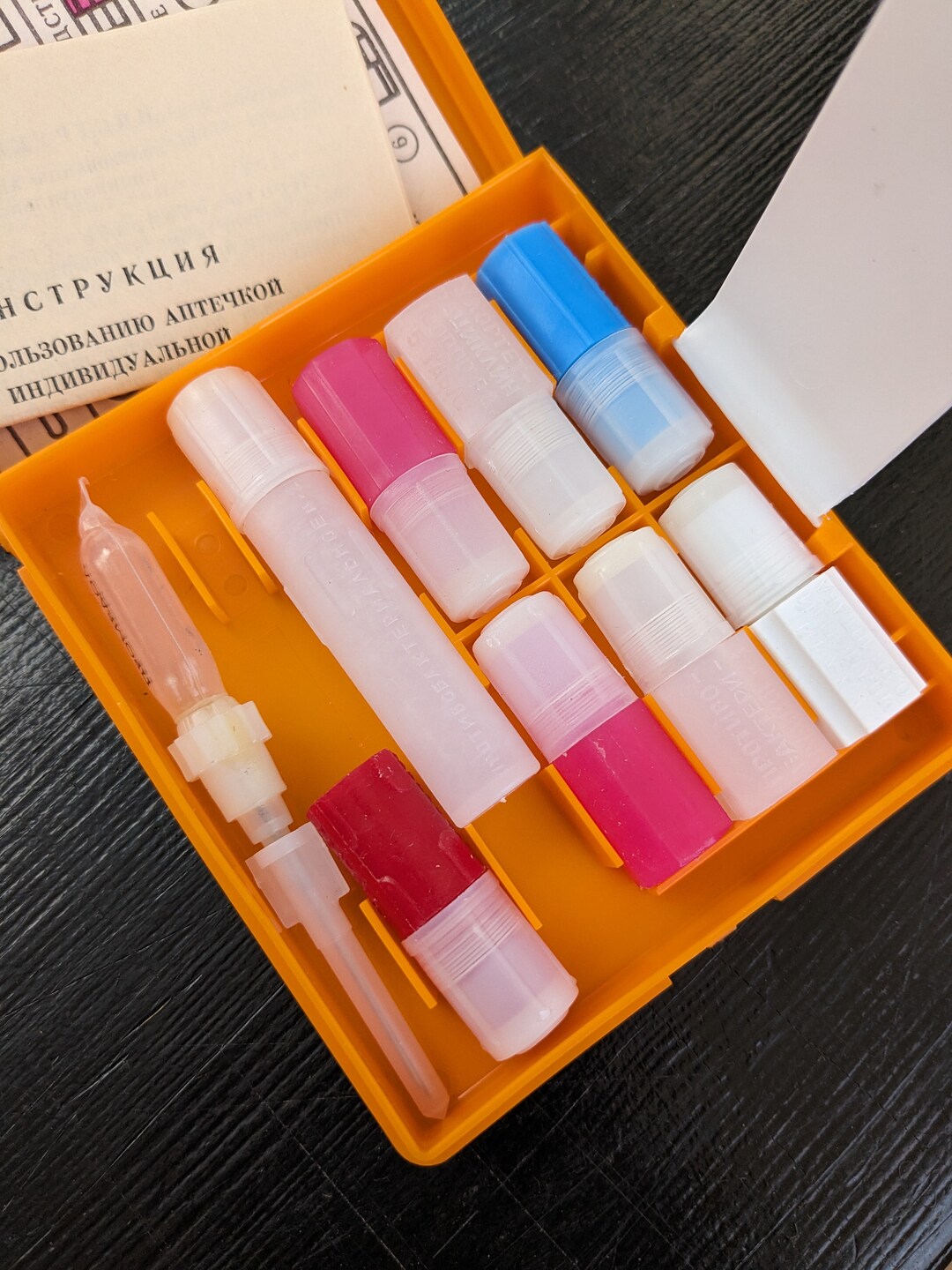 Rare Complete Set Vintage Soviet USSR Army Medic First Aid Kit AI-2 - Etsy