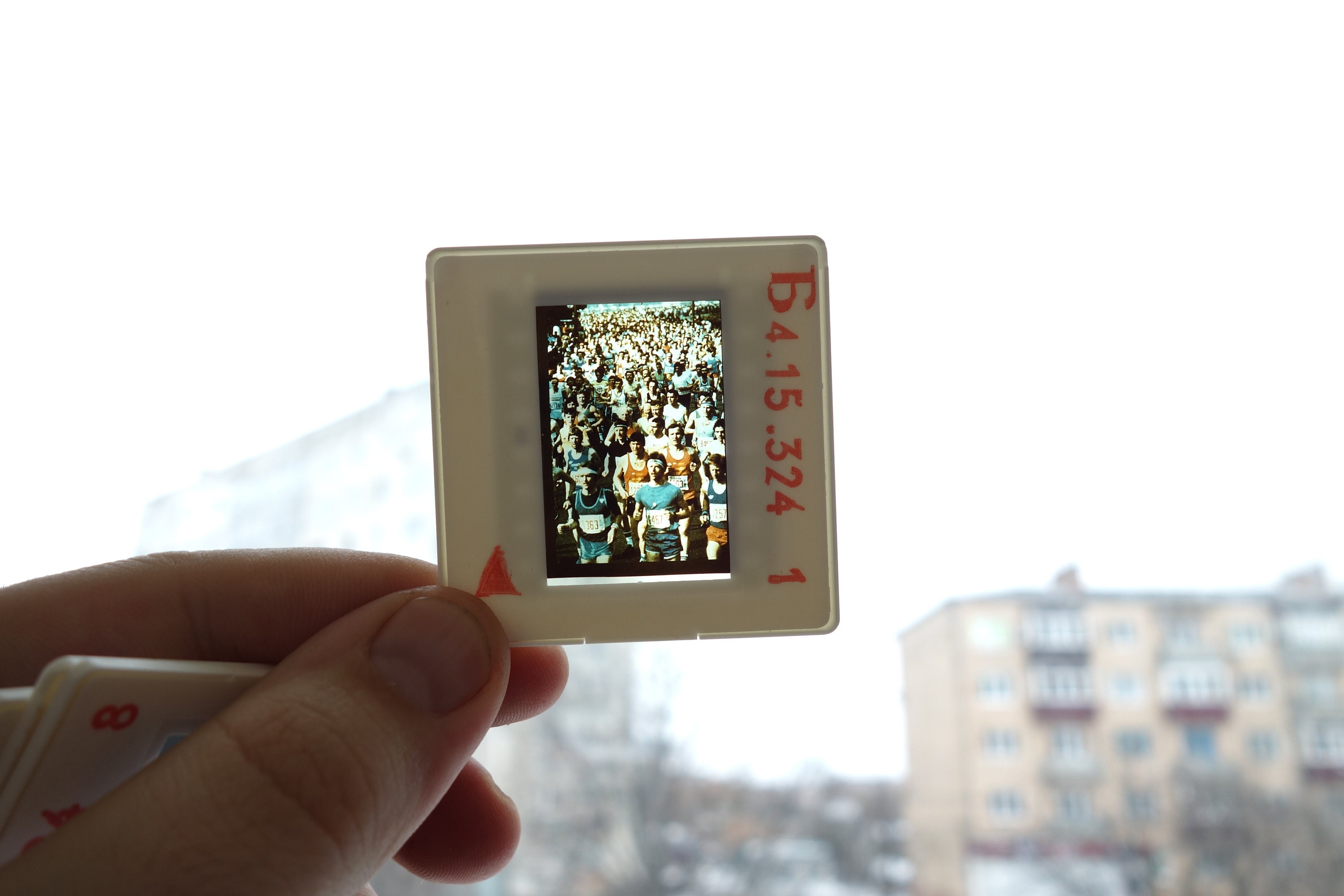 Vintage Soviet Color Slides Sports in Great Britain - Etsy