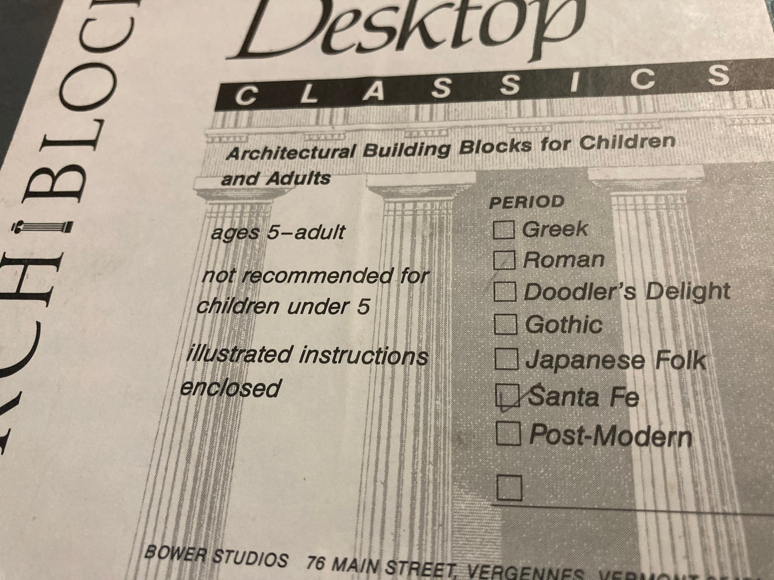 Archiblocks Desktop Classic Sante Fe Building Blocks - Etsy