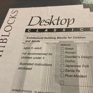 Archiblocks Desktop Classic Sante Fe Building Blocks - Etsy