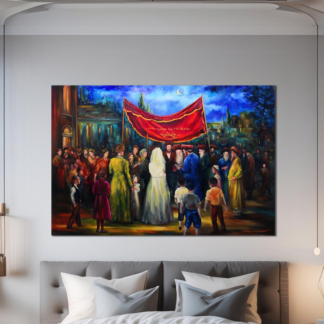 Jewish Wedding Art: Hupa Ceremony Canvas Print, Jerusalem Decor - Etsy