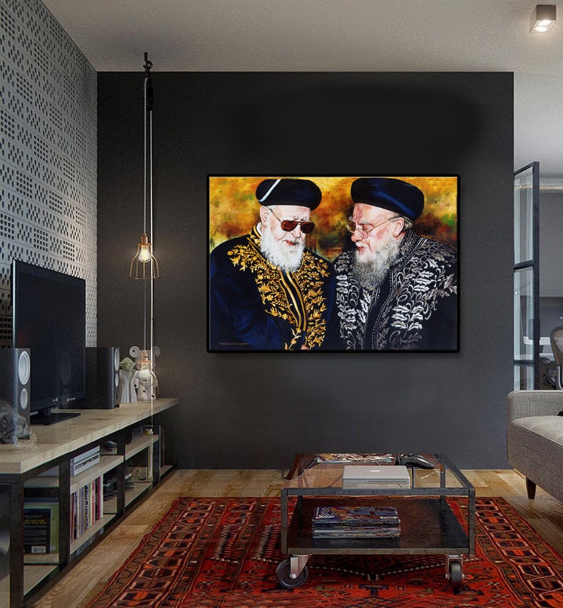 Rabbi Ovadia Yosef and Rabbi Bakshi Doron Canvas Print: Judaic Realism ...