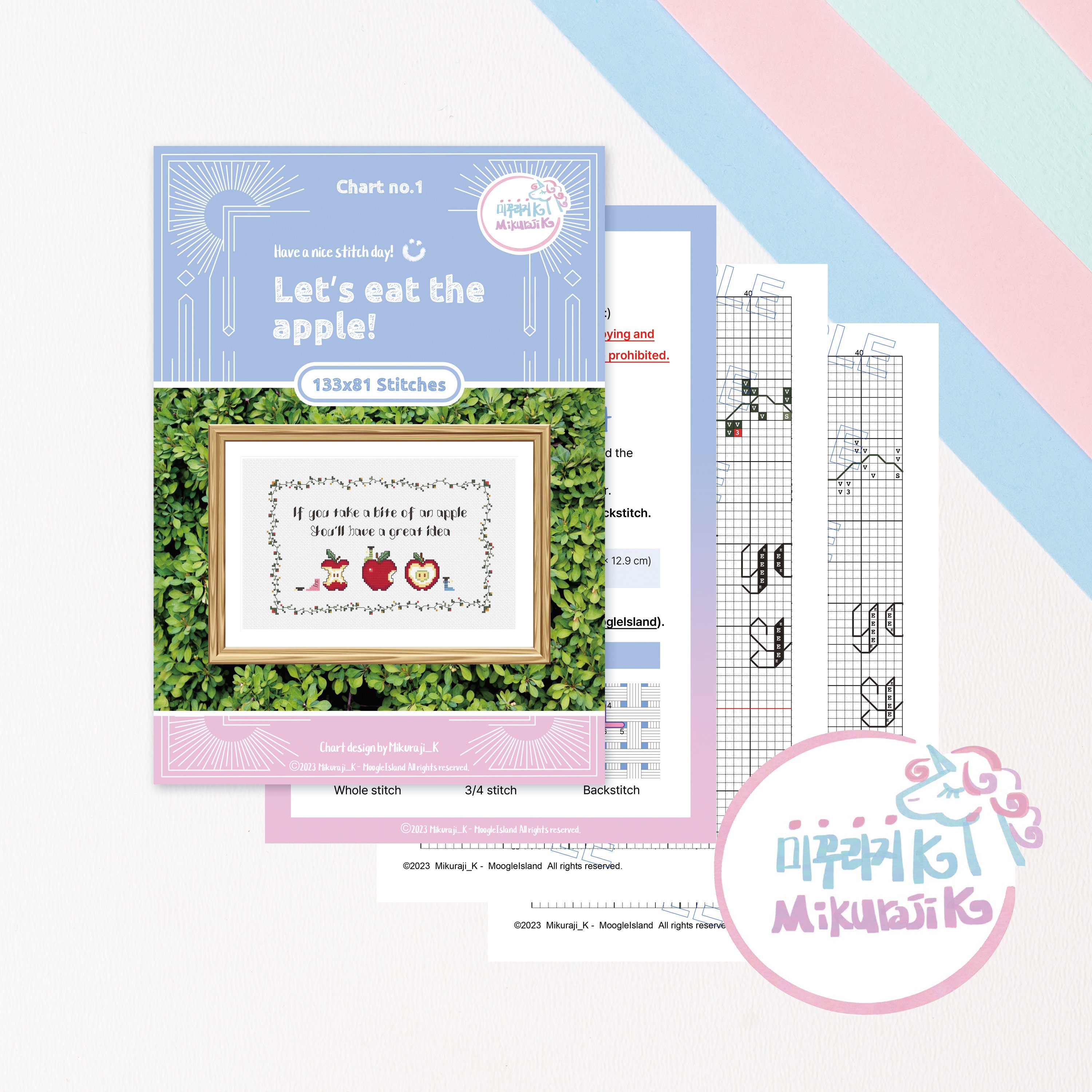 Apple Cross Stitch Digital Pattern PDF Instant Download Let's Eat the ...