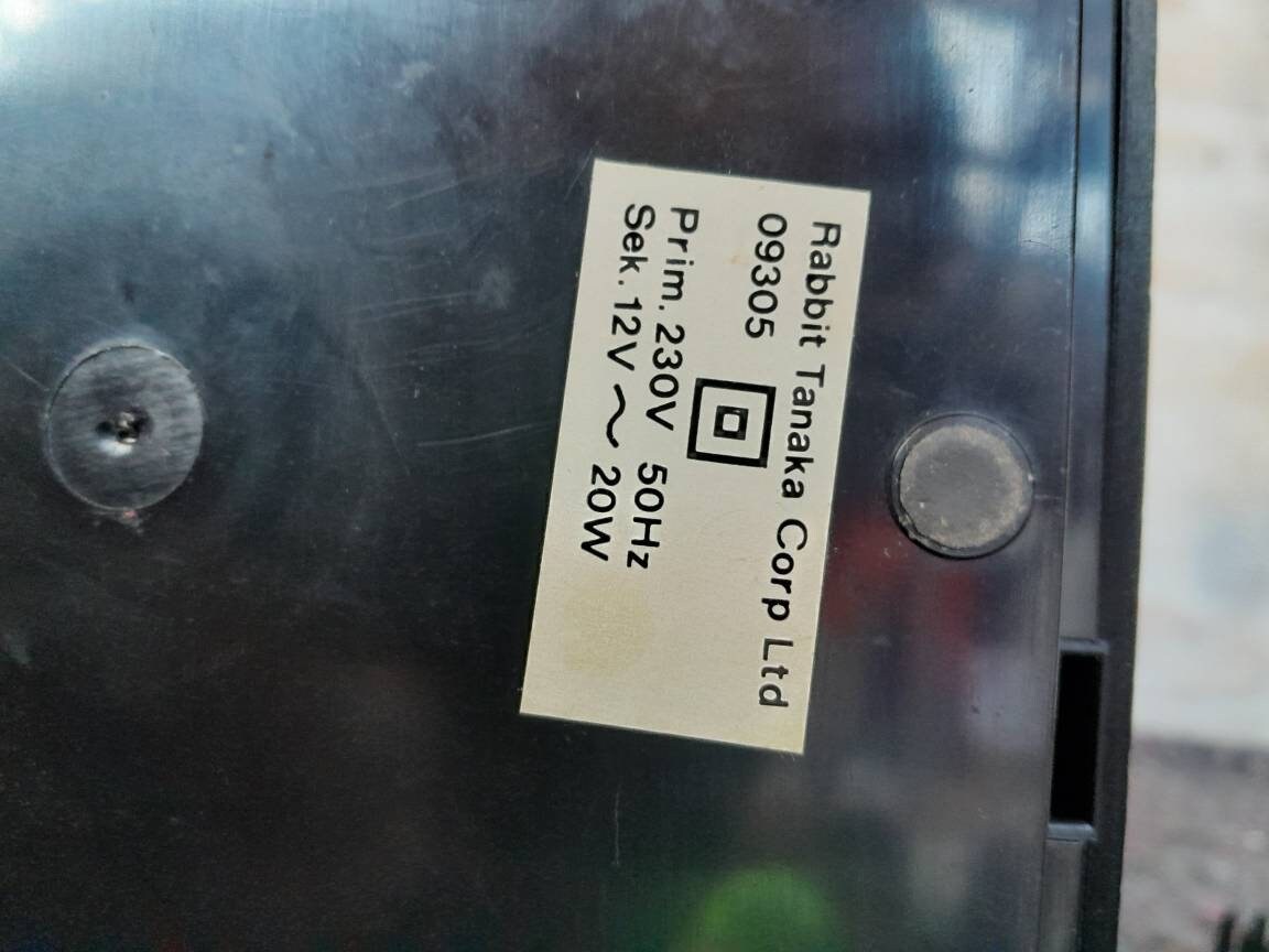 Rabbit Tanaka Vintage Table Light No.09305 - Etsy