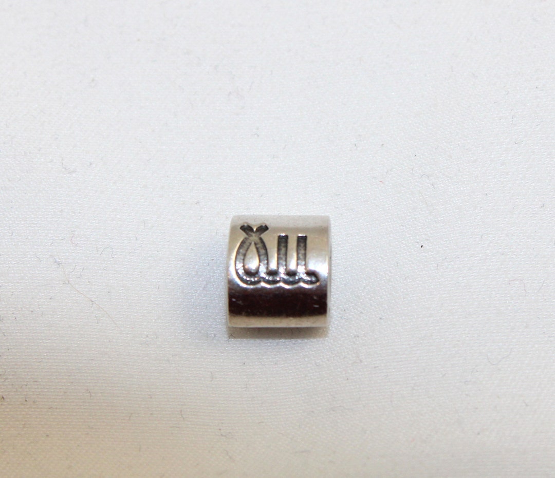 Pandora Sterling Silver Virgo Zodiac Symbol Charm Retired 791941 - Etsy